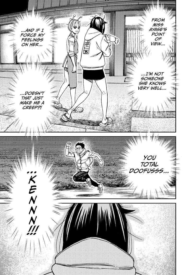 Dandadan manga Chapter 221