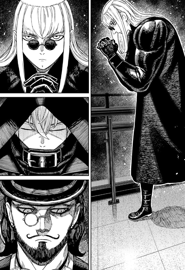 Dandadan manga Chapter 222