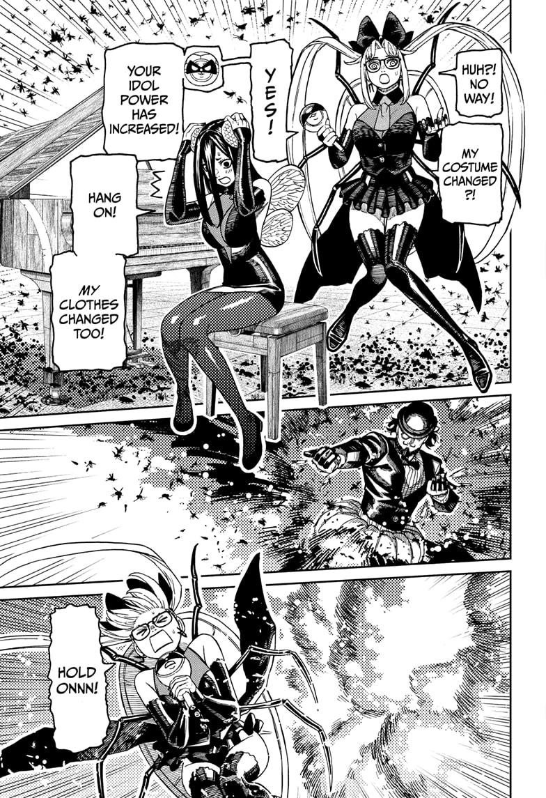 Dandadan manga Chapter 223